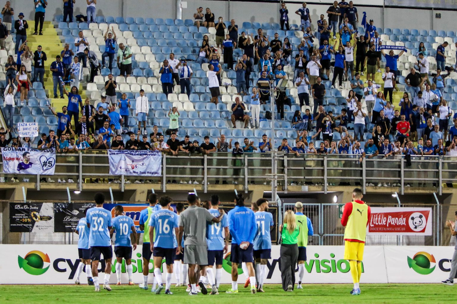 Pafos FC – The Official website of Pafos FC! – The Official website of ...