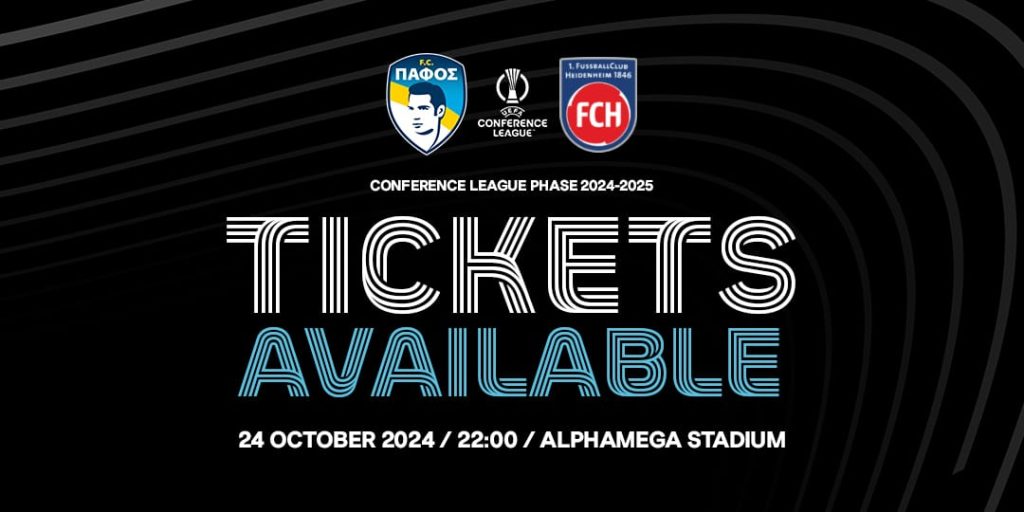 HOW TO MAKE A FAN ID AND BUY ONLINE TICKET? – Pafos FC – The Official ...